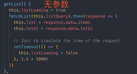 Components Pagination · Issue 1959 · Panjiachenvue Element Admin