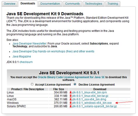 安装jdkjre及配置java运行环境jre安装 Csdn博客