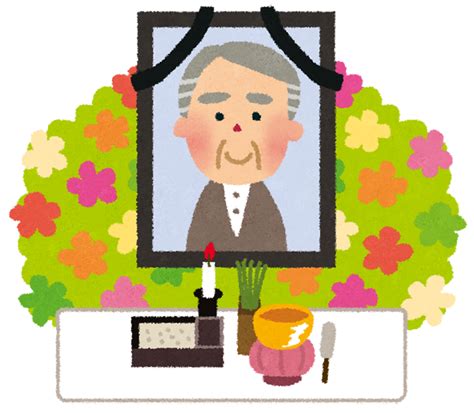 お葬式のイラストおじいちゃんの遺影 かわいいフリー素材集 いらすとや
