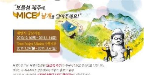 시크릿 가든 김주원 애인은 Ok 직장상사는 No