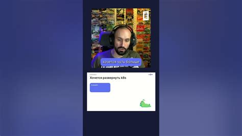 Kubeadm Kubespray или Rancher слёрм Shorts Kubernetes K8s Devops Youtube