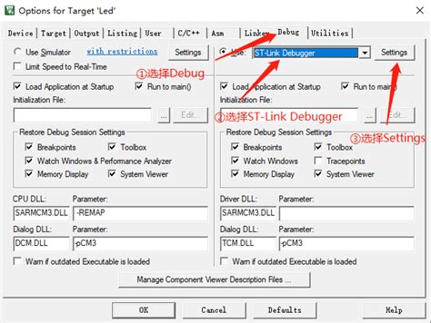Stm32系列（二）之按键检测按键检测程序 Csdn博客