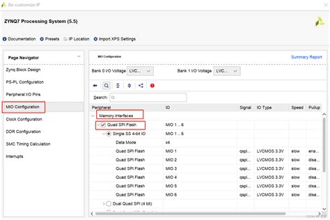 Vivado Sdk的使用 Csdn博客