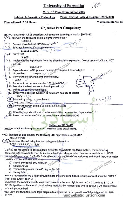 Digital Logic Design Msc It 2015 Uos Past Papers Notes And Help For Any University In Pakistan