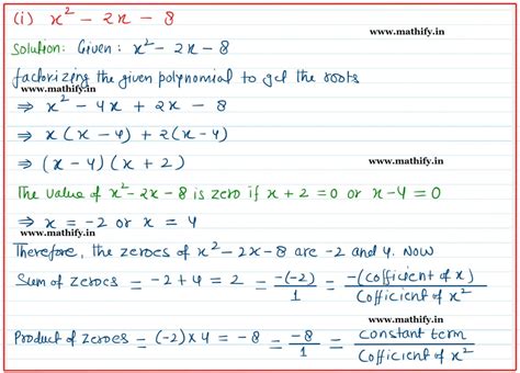 Ncert Solutions For Class 10 Maths Chapter 2 Polynomials Exercise 22 2025 26 Mathify Maths