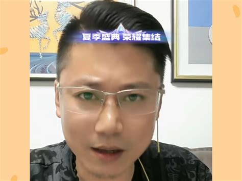 园区里不可以用私刑一旦被举报需要赔付几十个w 花花南波万 花花南波万 哔哩哔哩视频