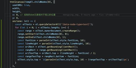 Line Height Problem Issue Niklasvh Html Canvas GitHub