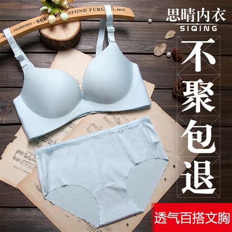 Jiang87645863