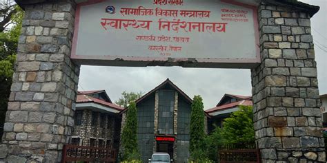स्याङ्जामा नयाँ भेरियन्ट डेल्टा पुष्टि