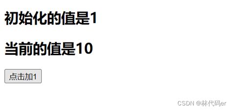 v cloak和v once和v pre指令 v once v pre v cloak csdn博客