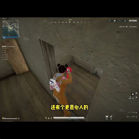 超体新职业爆裂萌兔 正确玩法 和平精英体验服 和平精英pc模拟器 和平精英夏日焕新 和平精英 我的和平日记 Youtube