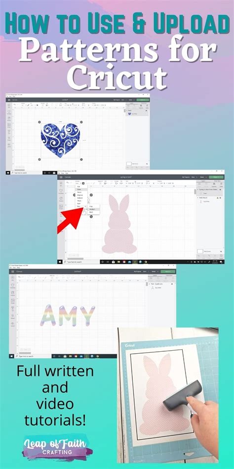 Cricut Pattern Fill And How To Upload Patterns To Cricut Design Space Leap Of Faith Crafting