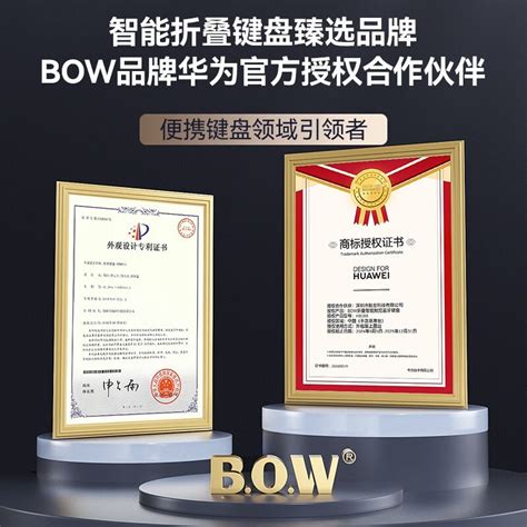 航世hb168折叠手机智能触控蓝牙键盘 299元到手航世 Hb088游戏硬件键鼠外设 中关村在线