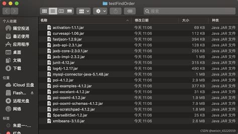 Linux中xargs I命令cp用法xargs I Cp Csdn博客
