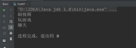 Java方法重写 阁主想睡觉 博客园