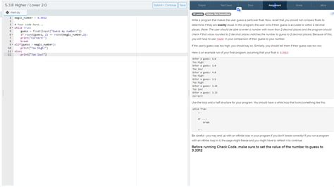 Solved Be Careful You May End Up With An Infinite Loop In Chegg