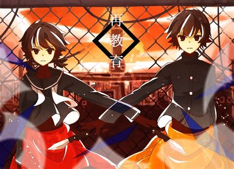 How To Sekai Seifuku How To Dominate The World Neru Oshiirep