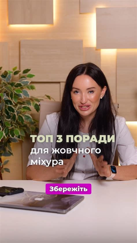 Доктор Анна Михайличенко Девять десятых нашего счастья зависит от здоровья💪 Instagram