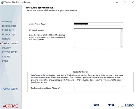 Veritas Netbackup101 Windows安装veritas 怎么安装 Csdn博客