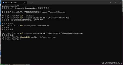 Wsl Ubuntu2404安装及图形化界面配置 Wsl安装图形界面 Csdn博客