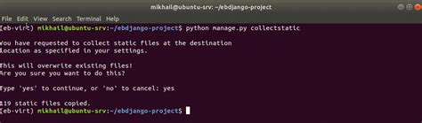Configuring S3 Storage And Using A Custom Domain Starwind Blog