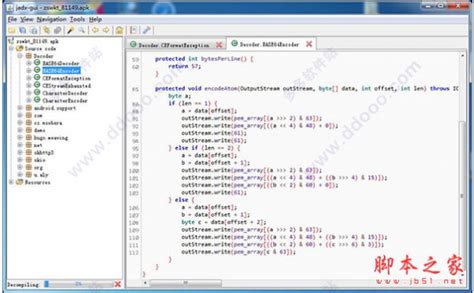 android 反编译 jadx jadx gui下载 jadx android反编译gui工具 v0 6 1 官方版 下载 脚本之家