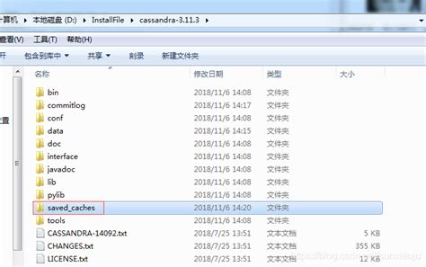 Windows系统下cassandra的安装方法window 搭cassandra Csdn博客