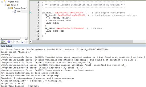 在keil软件中出现target Not Created 24小时必答区
