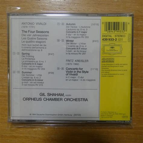 Yahooオークション 028943993326 【cd独盤】shaham Vivaldi The