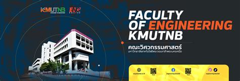 Iot Engineering Education Iot Engineering Education