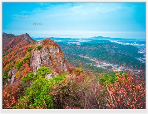 꽃보다 단풍ㅡ내장산 서래봉