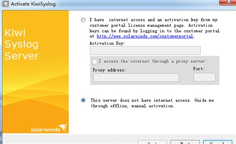 Windows下搭建syslog服务器及基本配置syslog搭建及配置win2012 Csdn博客 Windows下搭建syslog服务器及基本配置syslog搭建及配置win2012 Csdn博客