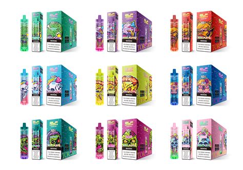 RandM 9000 电子烟包装设计 子风设计 电子烟设计 包装设计 雾化器 本草雾化 中药雾化器 口含烟 尼古丁