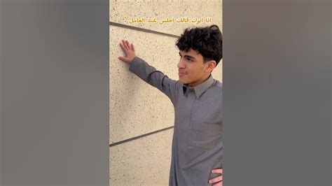 أطفال اكسبلور Funny ابتكار اختراعات ضحك السعودية مصر ترند