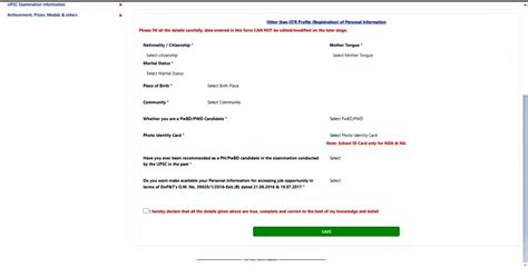 UPSC OTR Registration 2025 Full Form How To Fill UPSC Online Form