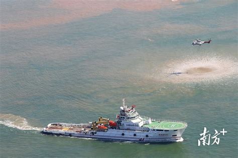 视频 震撼！28艘船艇、3架飞机参演，一起去看珠江口海上搜救演练 房产资讯 房天下