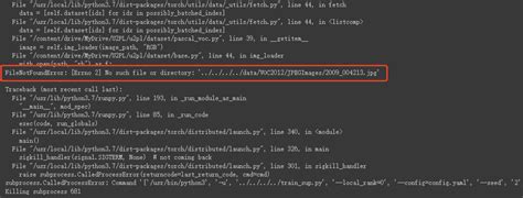 单卡运行train Sh文件遇见了很大的问题 · Issue 79 · Haochen Wang409 U2pl · Github