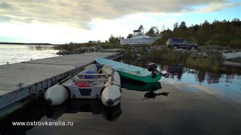 Обитаемый остров продажа земли в Карелии на берегу Ладожского озера Youtube