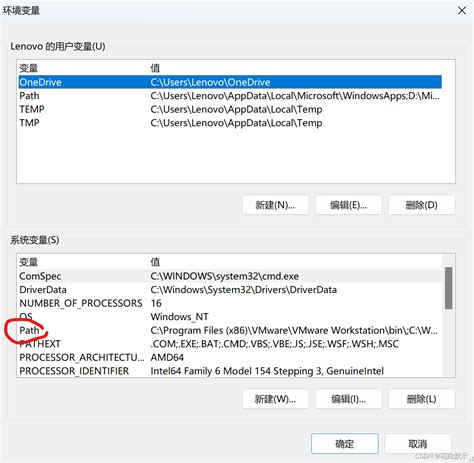 qt报错之outofmemoryallocating qt out of memory allocating csdn博客
