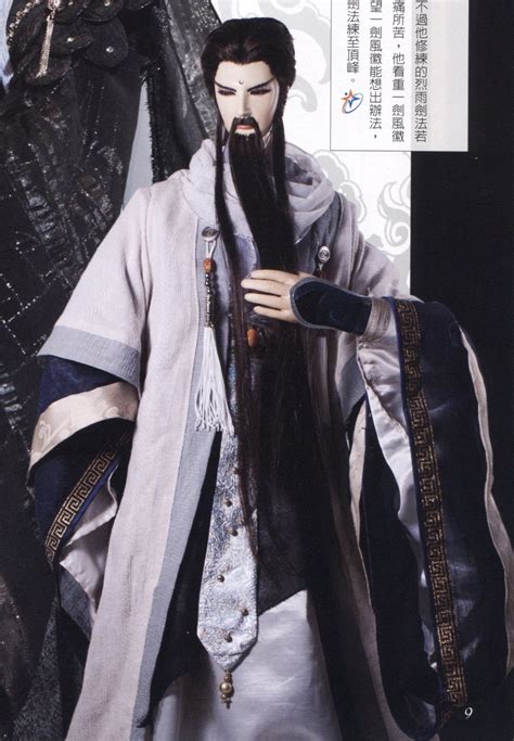 烈霖 人物設定 人物能力 人際關係 中文百科全書