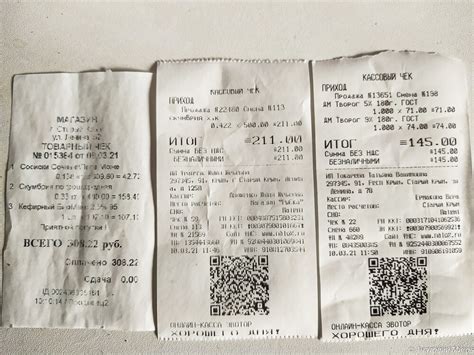 Прожить на 7 тысяч рублей в месяц Прошло 2 недели Что в итоге