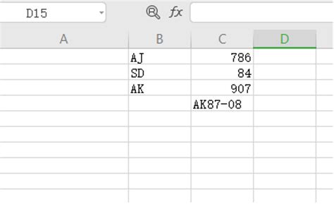 excel如何提取不规则的特定字段 怎么excel怎么取字段 正数办公