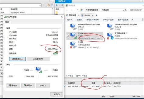 老哥们AX200为什么带宽跑不满 此贴终结路由器5G信道换到153就好了 178