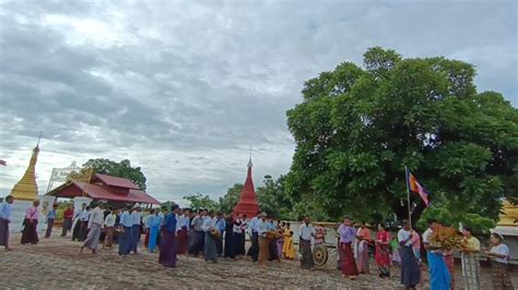 ကန့်ဘလူမြို့နယ်၊ မြေထူး မြို့ဟောင်း ရွှေဂူမြင့် ရှေးဟောင်းစေတီတော်မြတ်ကြီးတွင် ဆွမ်းဆန်စိမ