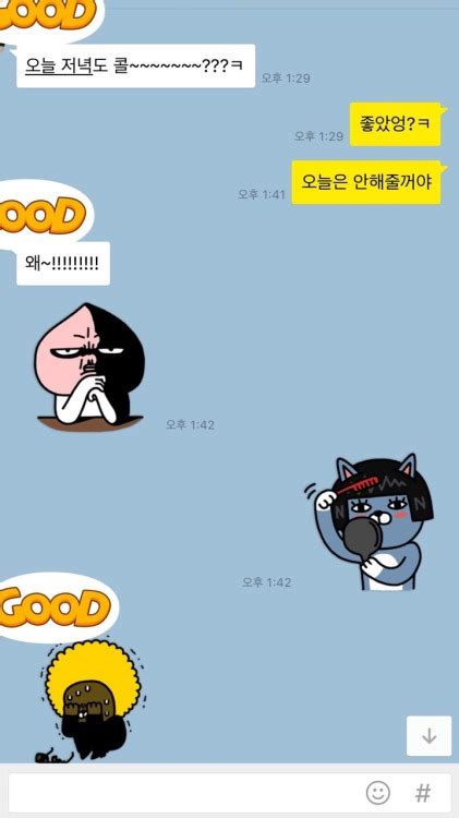 어제 혀가 닳을정도로 뻑가게 해줬더니 오늘은 울 Tumbex