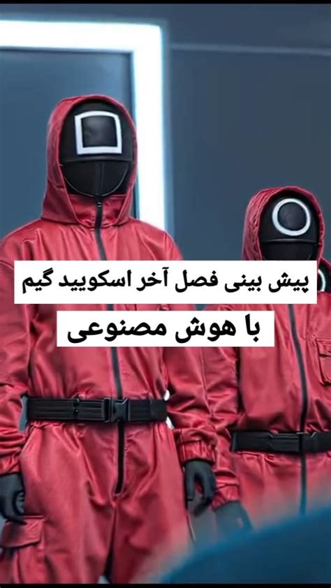 ‎راز پرش هوش مصنوعی تکنولوژی‎ ‎🌟 از داستان و سناریو تا صدای گوینده با هوش مصنوعی ساخته شده