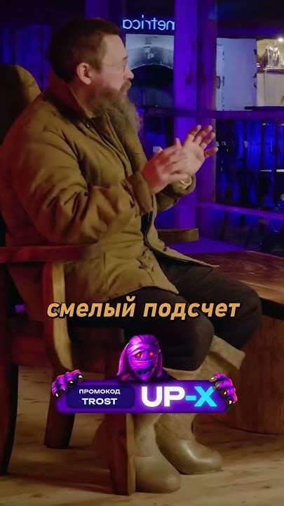 Герман Стерлигов в мире максимум 2 миллиарда человек Youtube