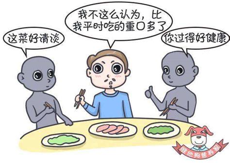 relx悦刻烟弹抽几天后没味道了口味变淡了是什么原因