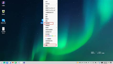 Uos系统设置共享文件夹（samba）uos打开smaba Csdn博客