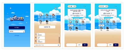 프론트엔드 부트캠프 온라인의 정이 가득한 김민태의 데브캠프 1기 수강 솔직 후기
